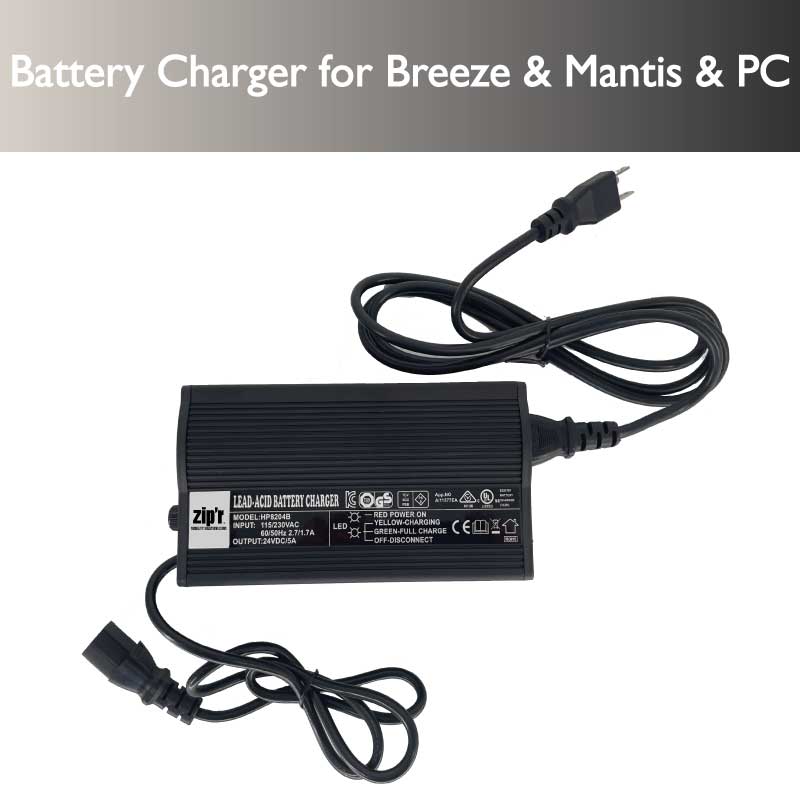 Zipr Breeze Mantis PC Charger | Zipr Mobility
