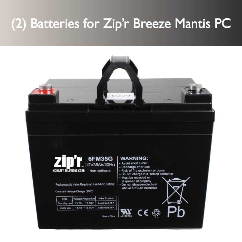 Zip'r Breeze Mantis PC Batteries | Zip'r Mobility - Zipr Mobility